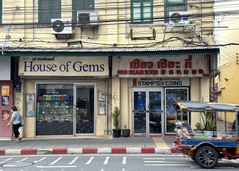 BangkokType – Discover Bangkok through its signs, scripts, and storefronts